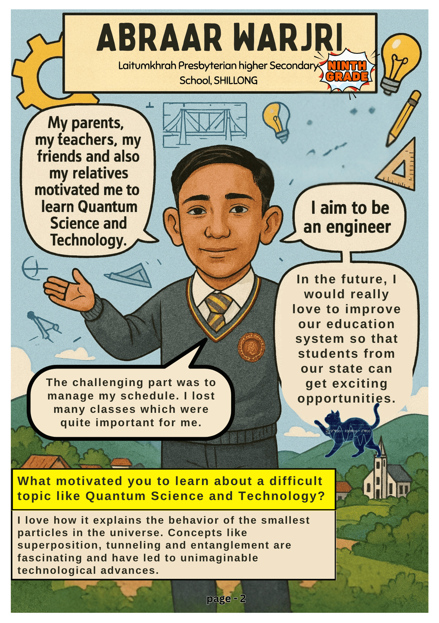 National Science Seminar 2025 | The Quantum Age Begins