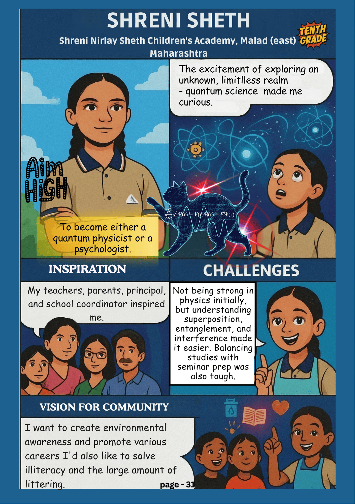 National Science Seminar 2025 | The Quantum Age Begins